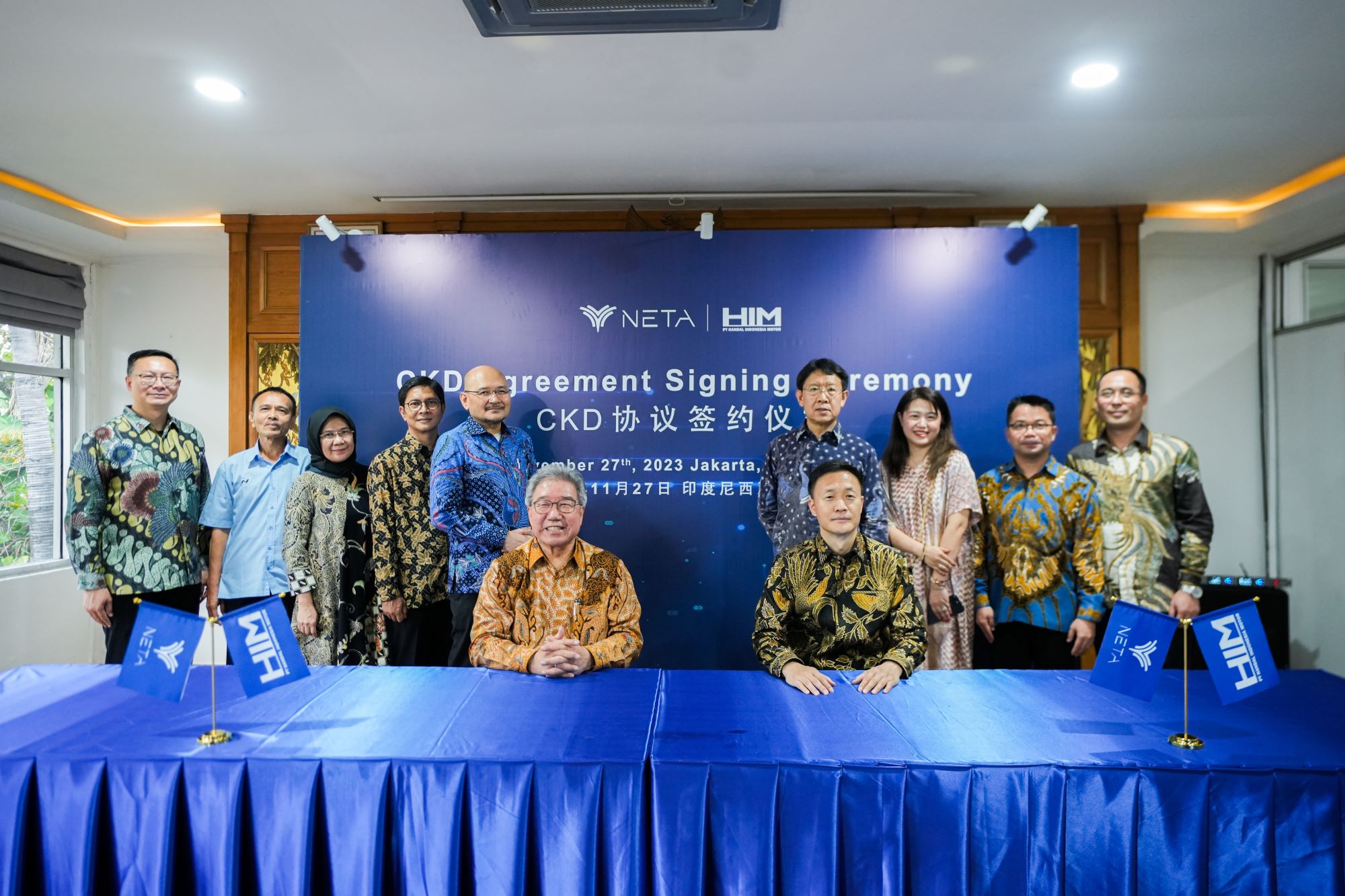 NETA and PT Handal Indonesia Motor Officially Establish Collaboration: Locally Assembled ...
